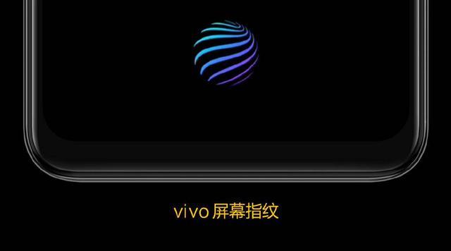 iqoo官方网站怎么下载截图