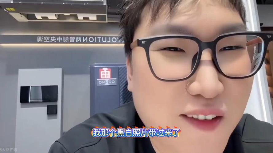 杨齐家的最新视频截图