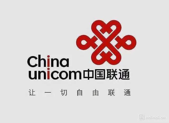 中国联通微信公众号