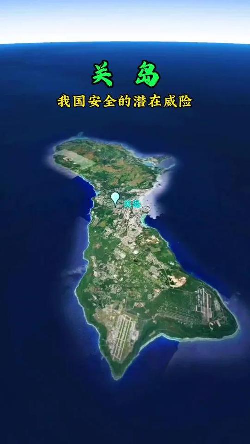 关岛地图全图图标