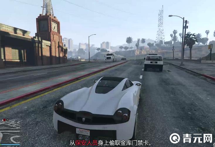 gta5末日开启条件截图