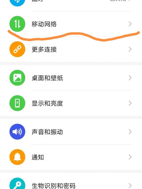 英雄杀电脑和手机互通吗