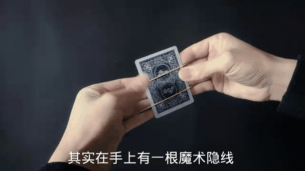 电子扑克牌原理截图