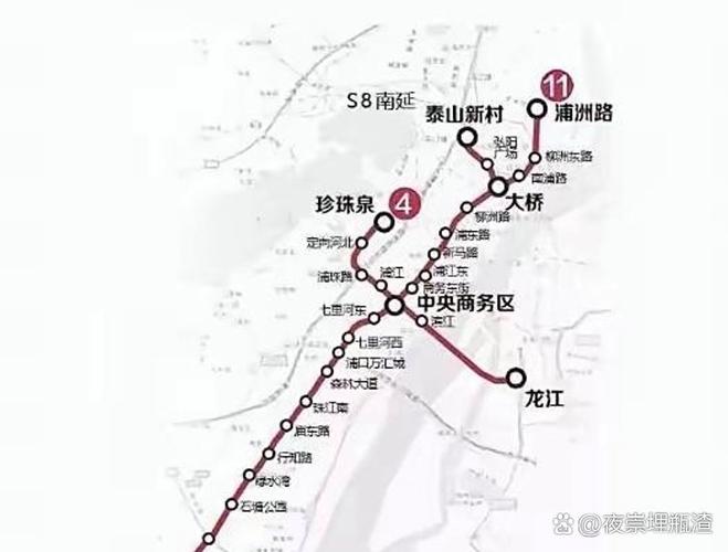 南京地铁通图标