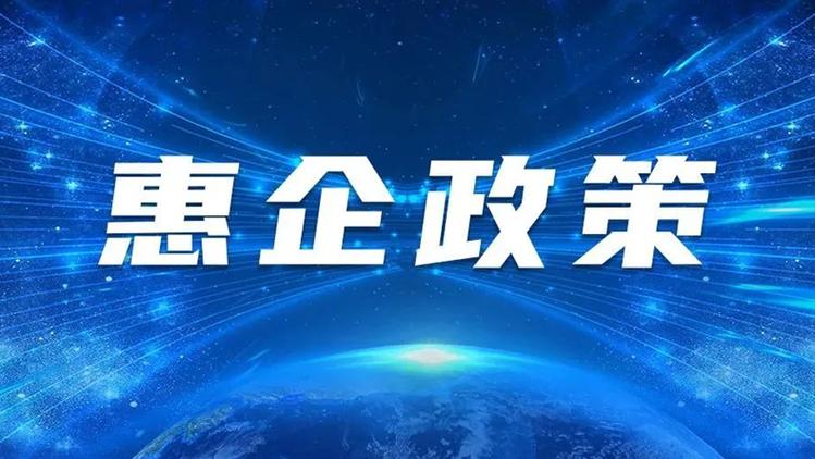 开通支付宝图标