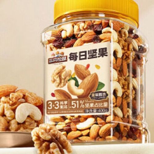 每日坚果和三只松鼠哪个好图标