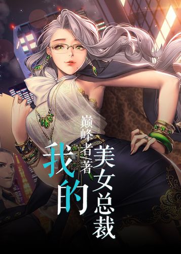 超级人生陈平全集免费下载