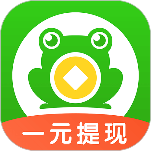 悬赏蛙图标