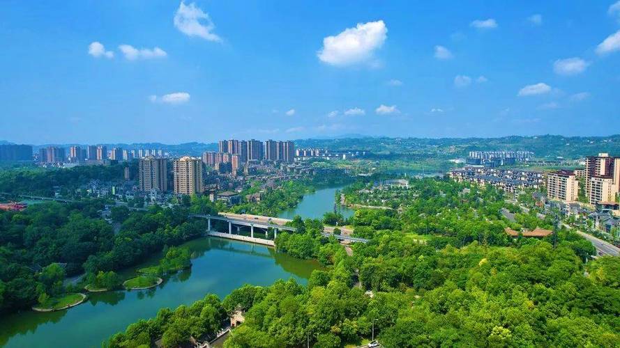 重庆璧山宣传片图标