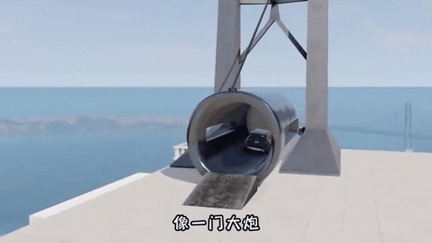 无限火力大炮怎么发射炮弹图标