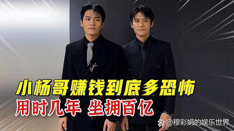 抖音网红走红原因