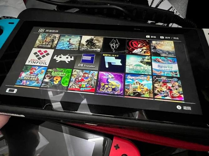 switch全能模拟器1.97图标