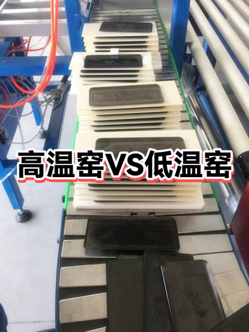 低温烘干和高温烘干的区别图标