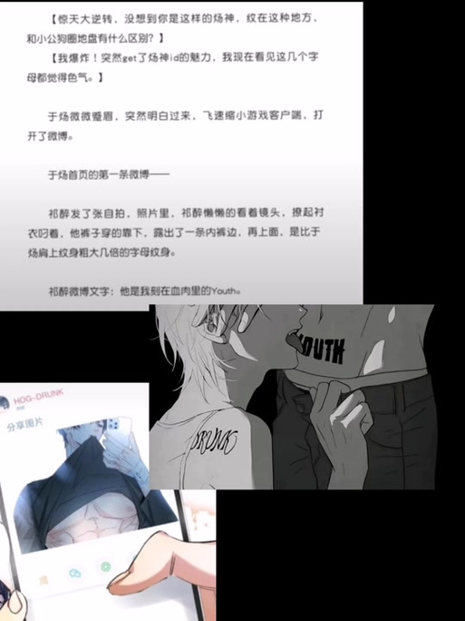 awm有什么特殊含义截图