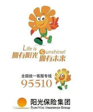 阳光保险招聘图标