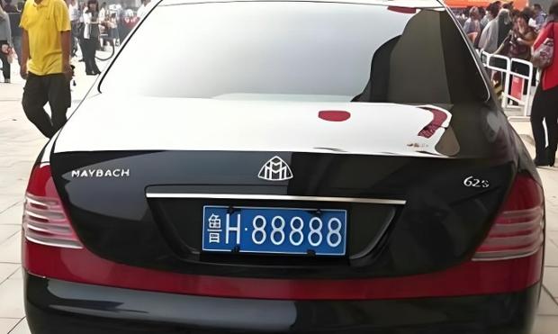 slm是哪里的车牌