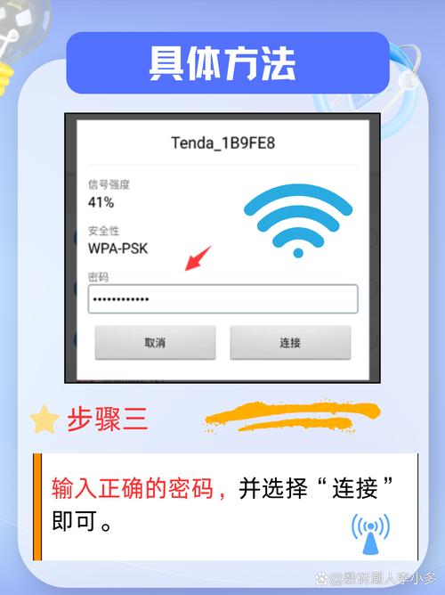 FastLink官网入口缩略图
