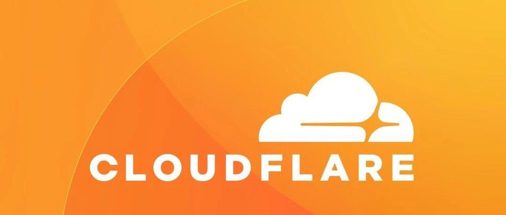 cloudflare防火墙截图