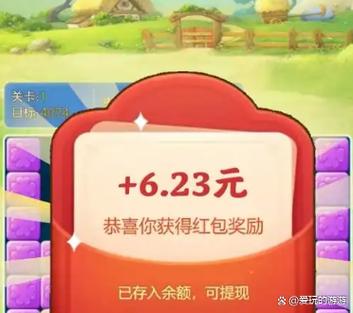 iOS赚钱游戏图标
