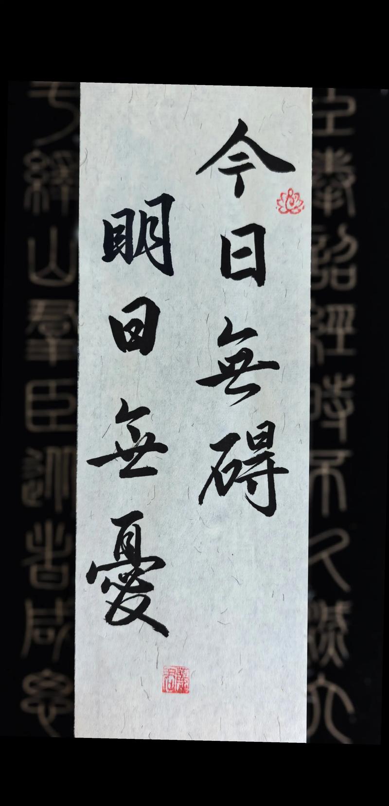iphone输入法不显示打字框图标