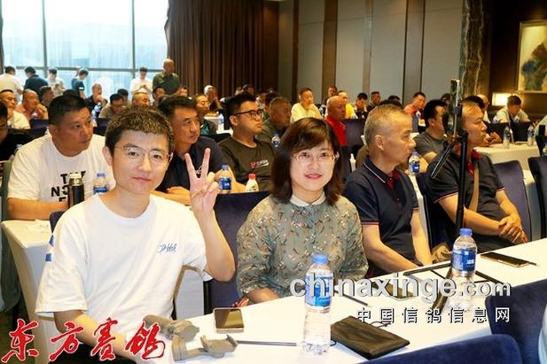 今日科汇赛事直播图标