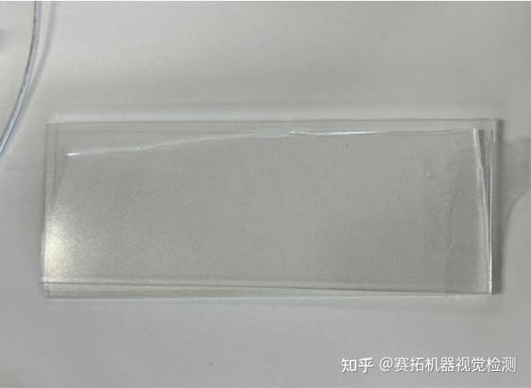 华为屏幕上有个亮边截图