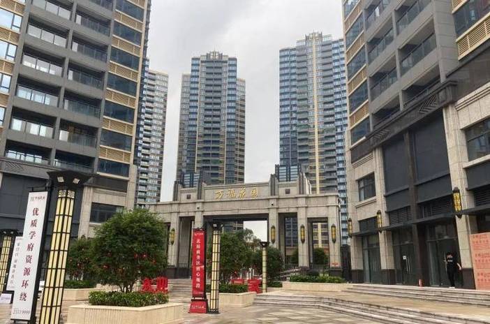 万福花园截图