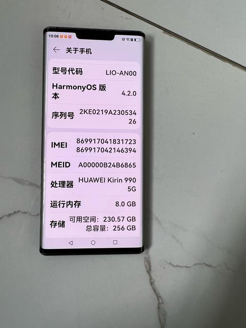 华为手机拨号界面粘贴号码图标