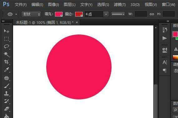 怎么用圆框框选图片图标