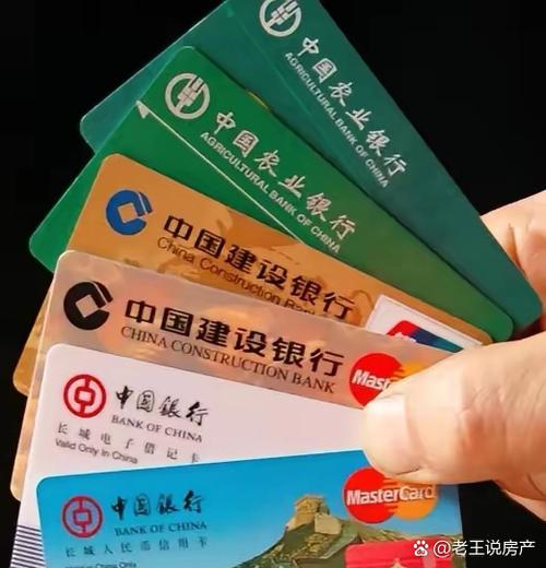 邮储银行卡不用了需要注销吗图标