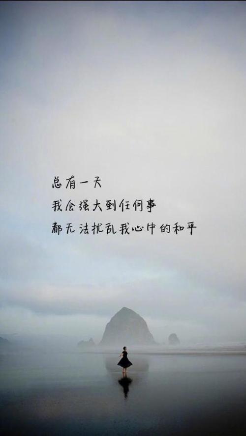 发朋友圈说说图标
