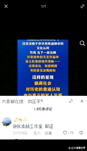 注销英雄联盟账号图标