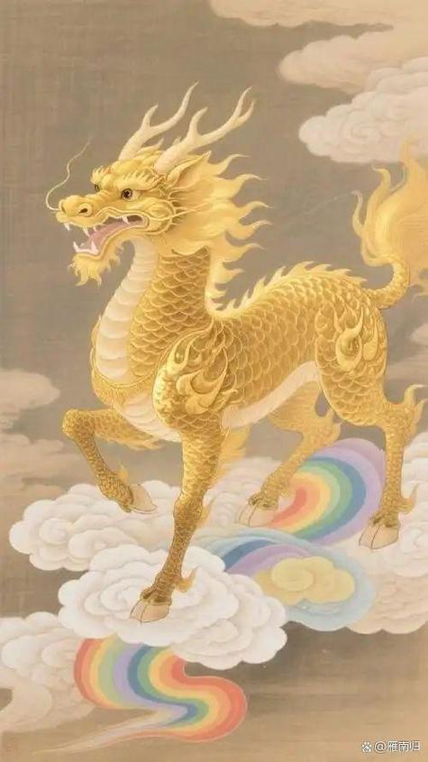 麒麟什么颜色最厉害图标