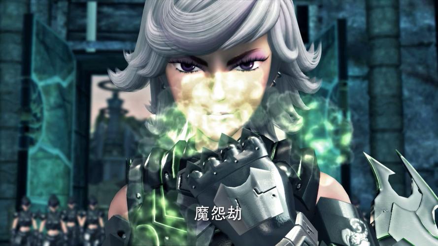 净天之命屠天怨魔劫图标