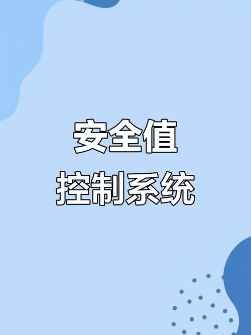 kali系统破解WiFi截图