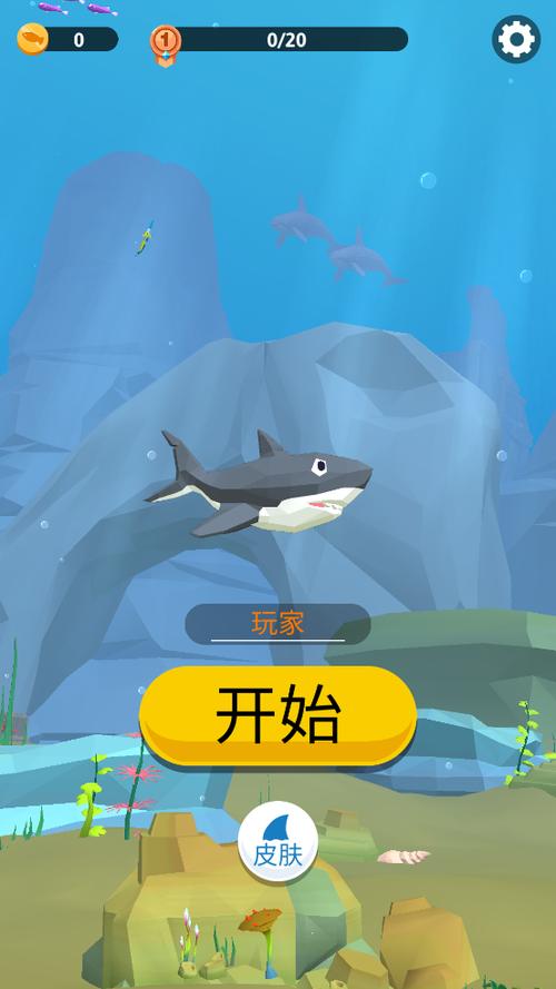 饥饿鲨进化最新版图标