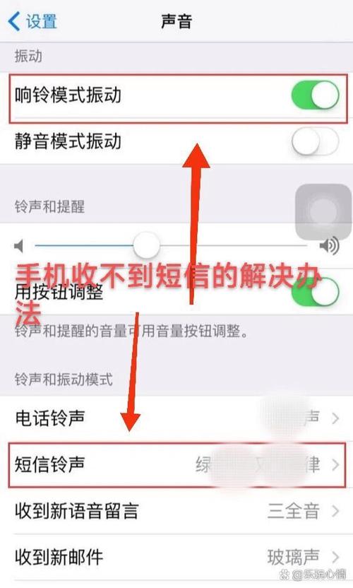 华为手机发短信发不出去怎么回事图标