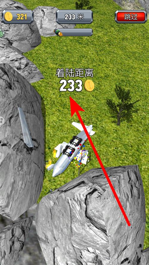 热门模拟类手游推荐图标