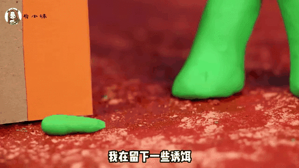 皮皮哥捉迷藏跑酷图标