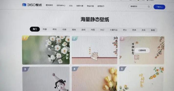 怎么换回原来的壁纸图标