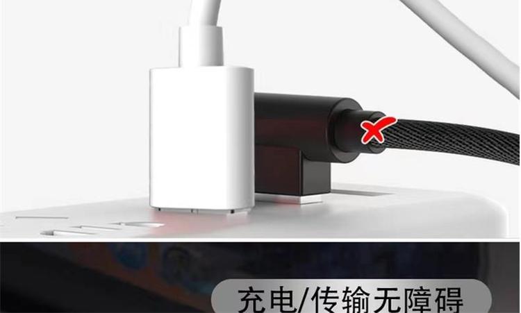 oppoa55充电器多少w快充图标
