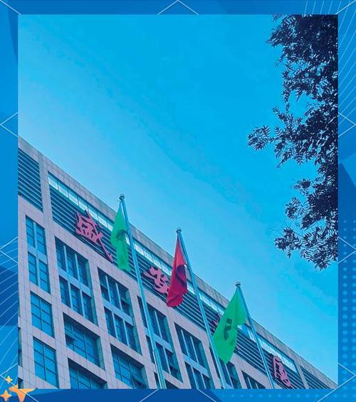 昊云科技有限公司图标