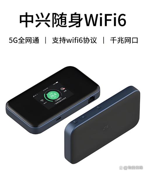 随身wifi放三年了还能用吗图标