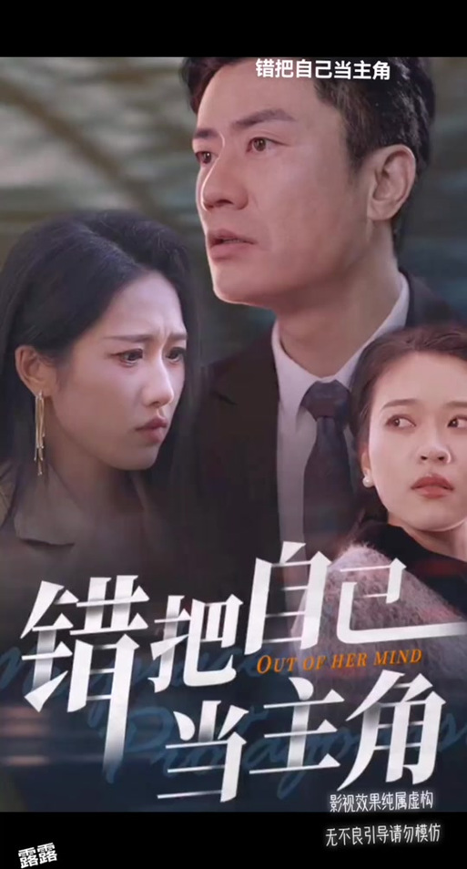 用彩虹施法条后自带施法条怎么关闭截图