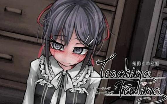 希露薇去疤冷狐版