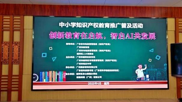 做好文化创新和推广工作截图