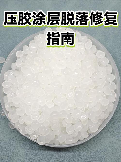 涂层掉了最简单修复方法