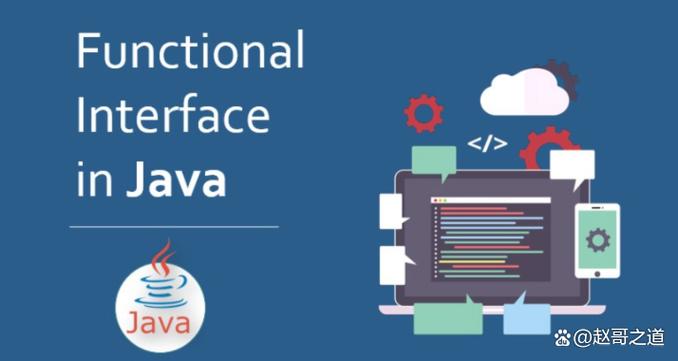 javalibrary按类别