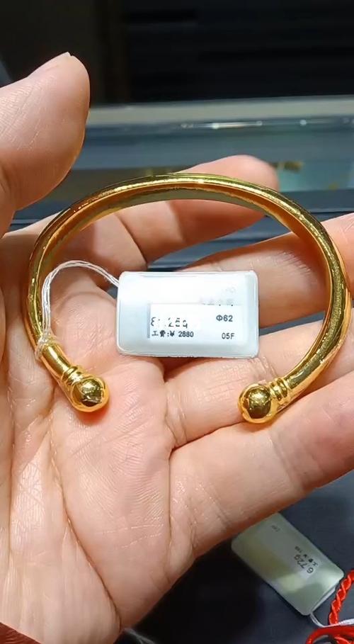 cz足金是纯金吗图标