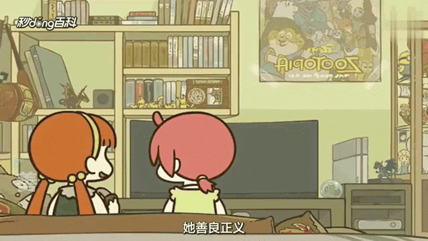 罗小黑战记动漫的观看顺序图标
